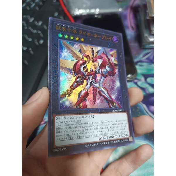 [ 20221214 ] Thẻ bài Yugioh chính hãng AC01-JP027 - Leo Utopia Ray - Ultra | Shopee Việt Nam