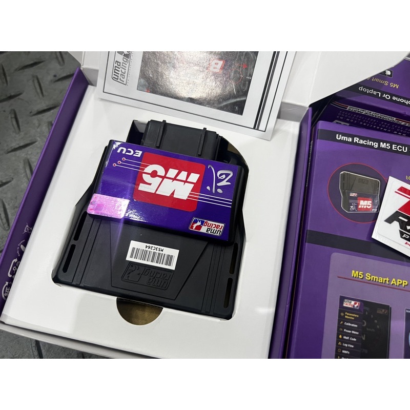 ECU UMA RACING M5 Honda Winner X, Suzuki Raider Fi SatriaFi | Shopee ...