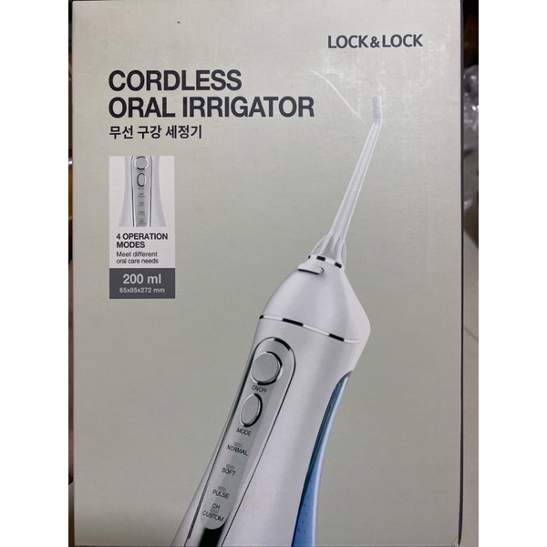 Máy tăm nước không dây Lock&Lock ENR156BLU 200ml chính hãng | Shopee ...