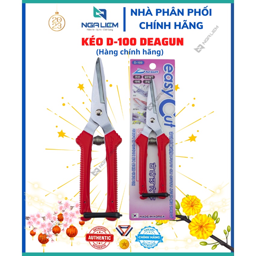 Kéo Cắt Cành Nhọn D-100 Deagun | Shopee Việt Nam