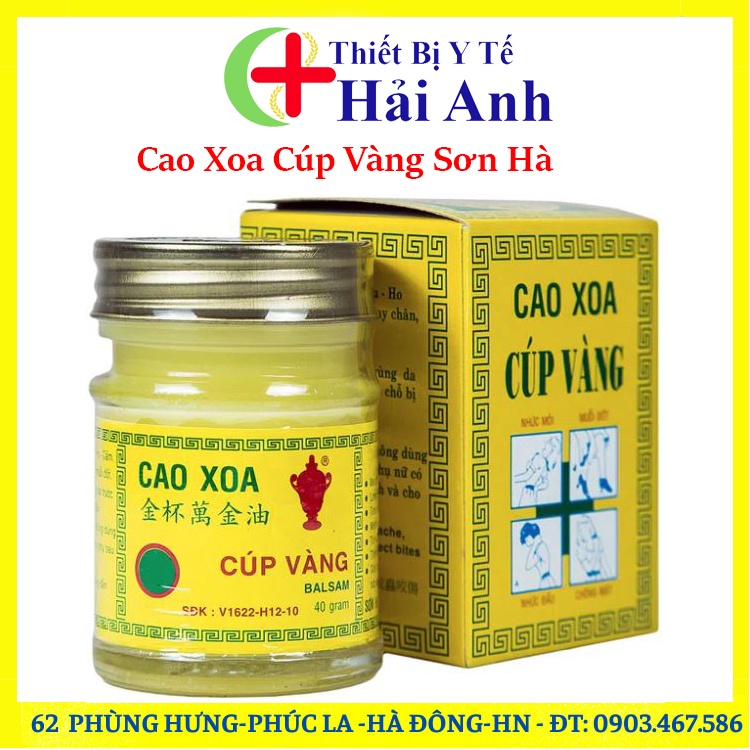 Cao Xoa Cúp Vàng 40g/Lọ | Shopee Việt Nam