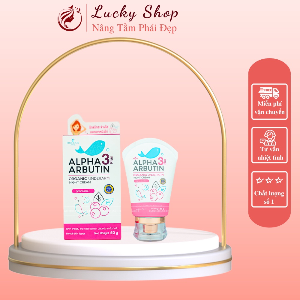 Kem dưỡng trắng giảm thâm nách Precious Skin Alpha Arbutin Organic ...