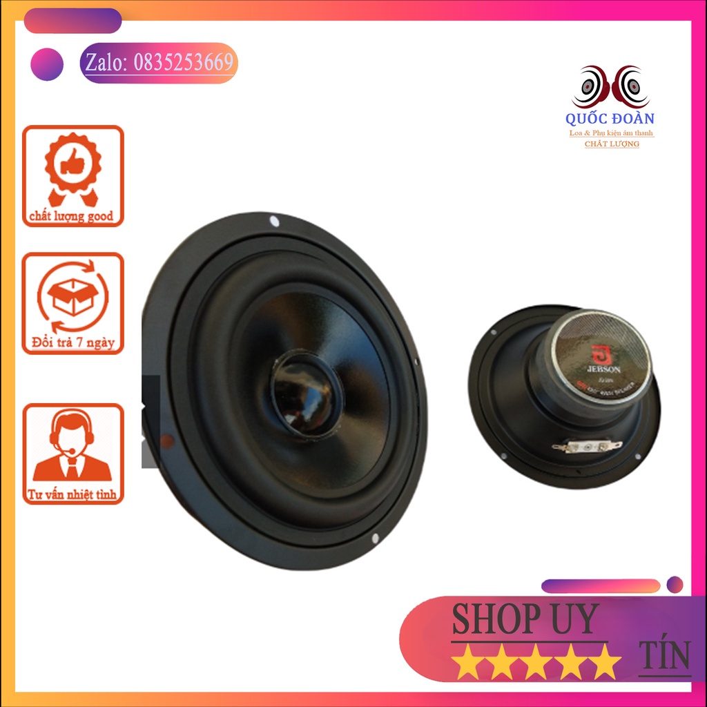 Bass Loa Mid 12 loa JEBSON gân cao su | Shopee Việt Nam