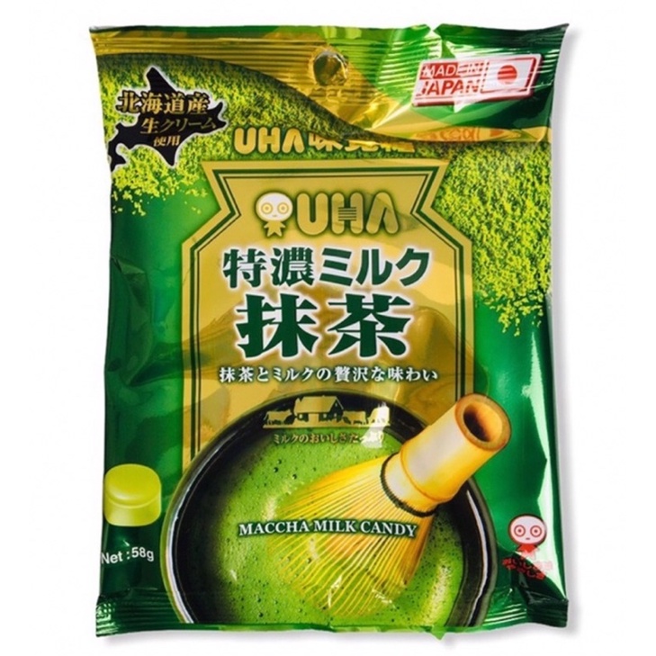KẸO TRÀ XANH MATCHA UHA NHẬT BẢN GÓI 58G | Shopee Việt Nam