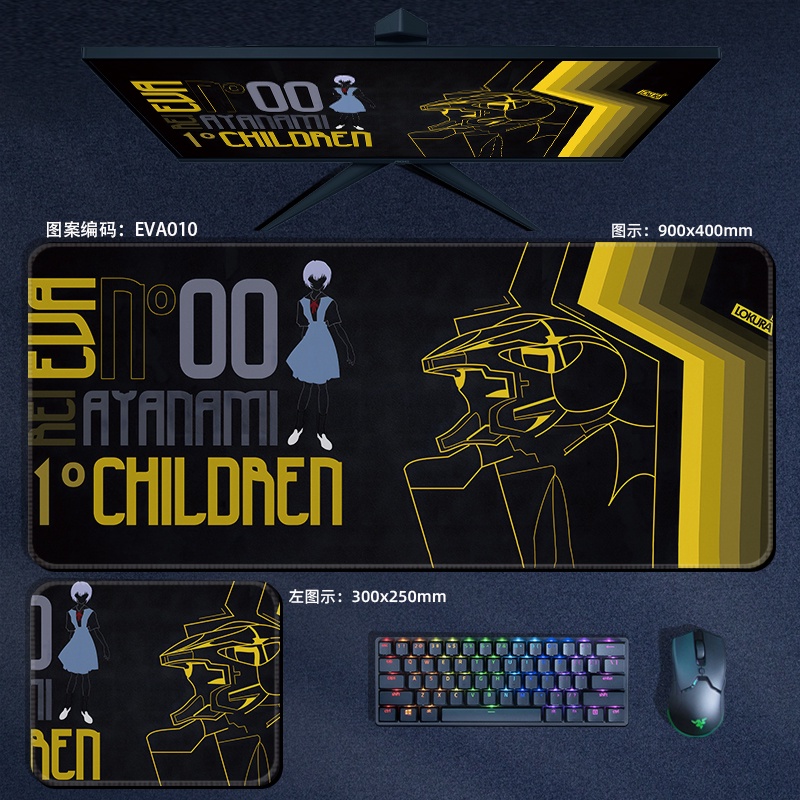 EVA Mouse Pad Neon Genesis Evangelion Laptop keyboard pad EVANGELION-01 ...