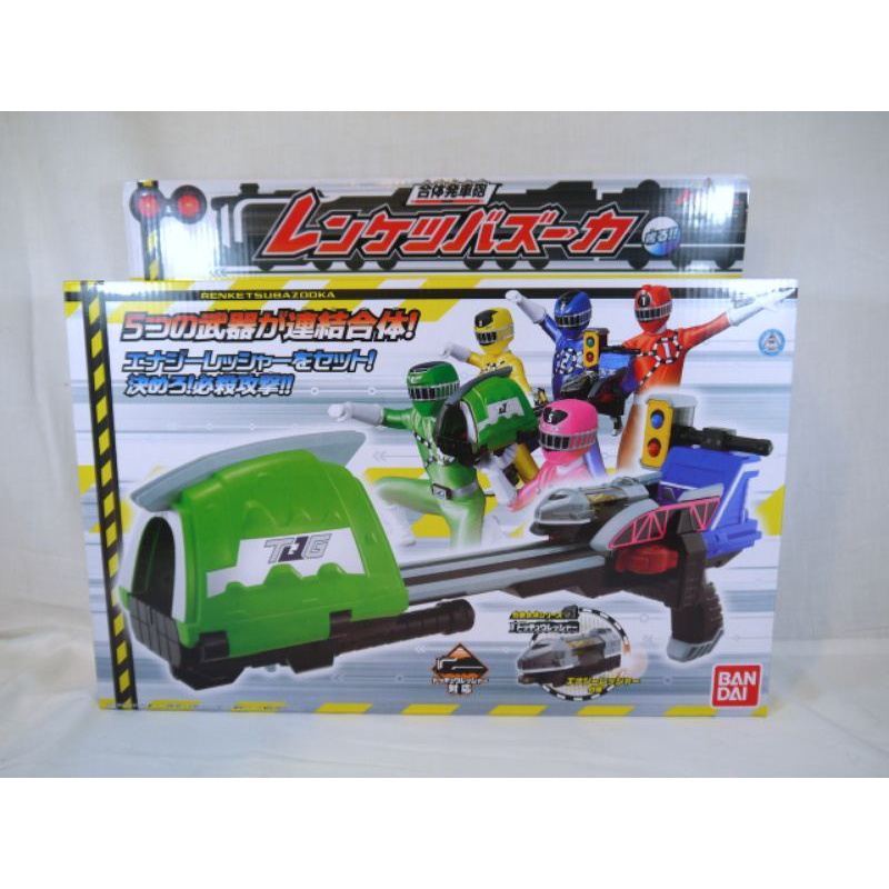 Ressha Sentai ToQger Mô Hình Đồ Chơi Siêu Nhân Hoả Xa DX Bandai Chính ...
