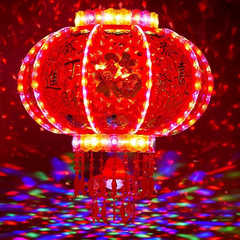 Đèn lồng tự xoay 360 có đèn led nhấp nháy rực rỡ, đèn lồng đỏ treo tết. Phi 60 : 390k 70: 420k ...