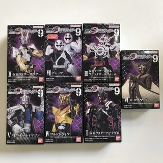 Mô hình Shodo-o Kamen Rider Ark Zero, Thouser (Zero One), Gold Drive ...
