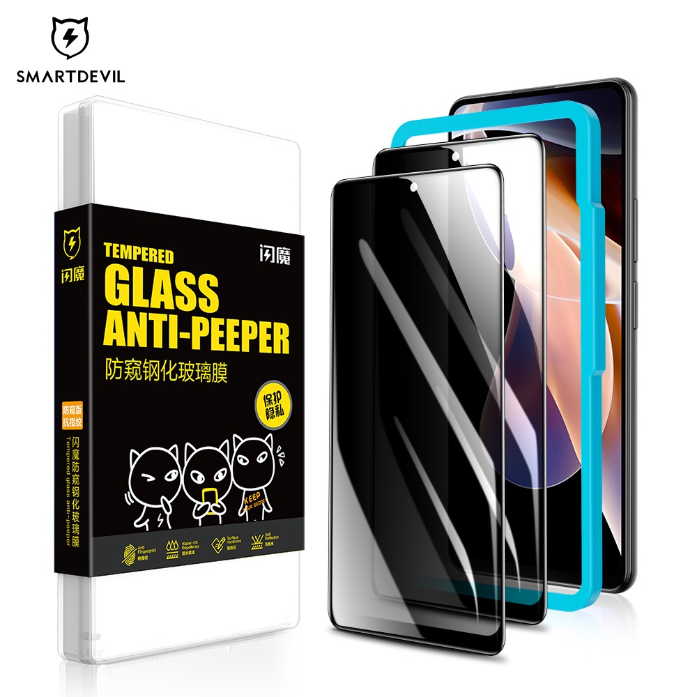SmartDevil Kính cường lực SMARTDEVIL chống nhìn trộm bảo vệ toàn màn hình dành cho Redmi K50/K50 ...