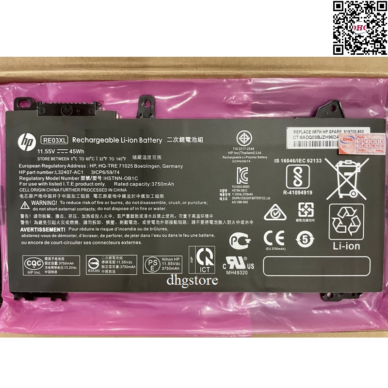 Pin laptop HP Probook 430 G6, 430 G7, 440 G6, 440 G7, 445 G6, 445 G7 ...