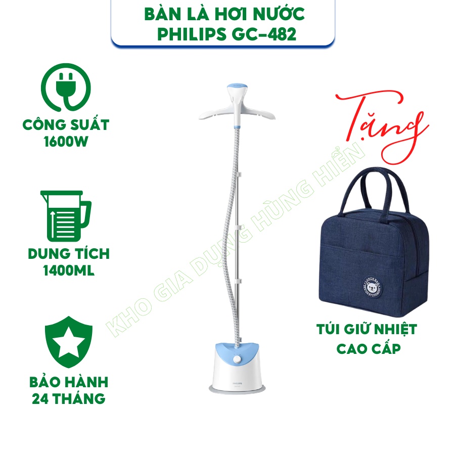Bàn Là Hơi Nước Philips GC482 - Hàng Chính Hãng - Bảo Hành 24 Tháng ...