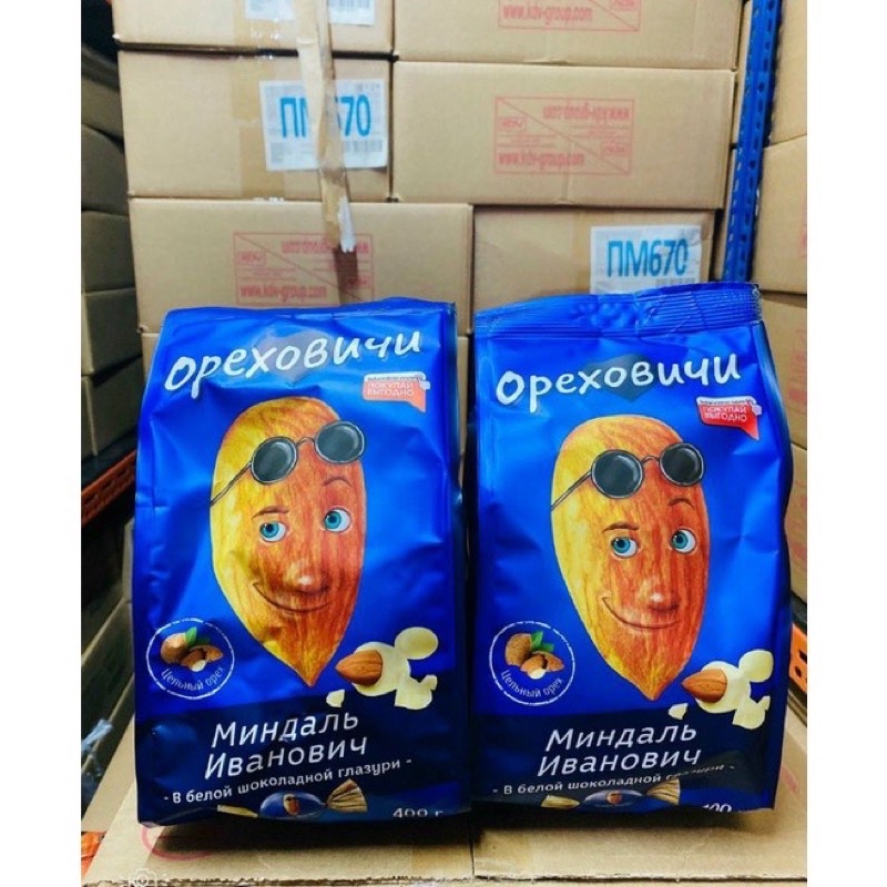 KẸO IVAN SOCOLA HẠNH NHÂN NGA GÓI 400G | Shopee Việt Nam