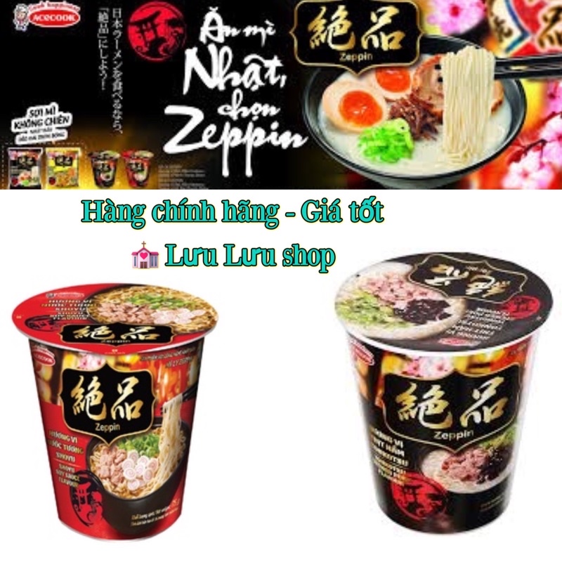 Mì ly Zeppin vị tương Soyu/ thịt hầm tonkotsu | Shopee Việt Nam
