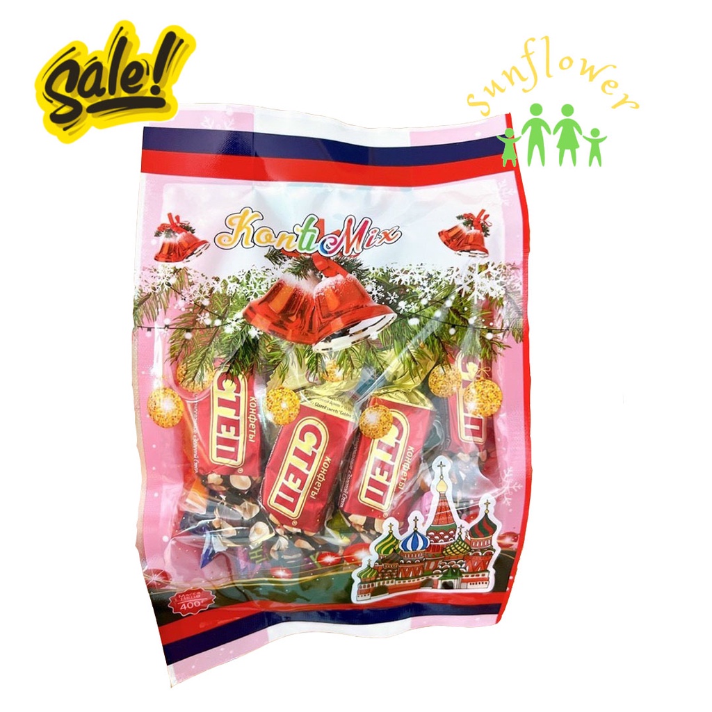 Kẹo Konti Mix Socola Nga Hộp 400g Sang Trọng | Shopee Việt Nam