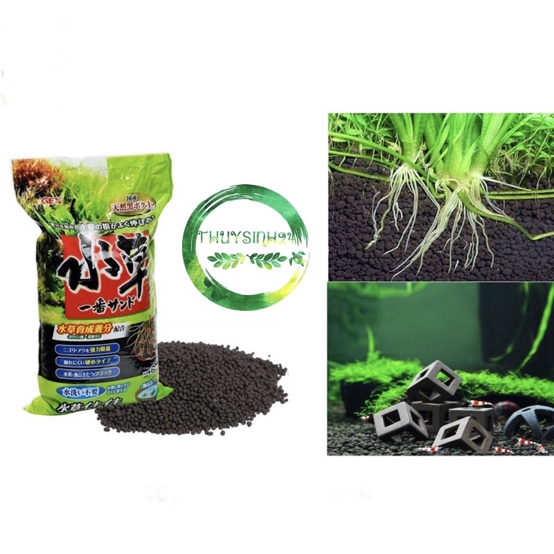 Phân nền Gex Xanh nhật bản, đất nền trồng cây thủy sinh | trãi nền bể cá hồ thuỷ sinh | Shopee ...