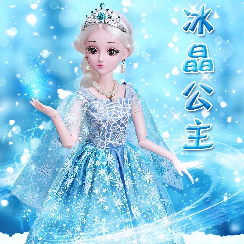 Búp bê Elsa loại lớn 60cm có khớp linh hoạt | Shopee Việt Nam