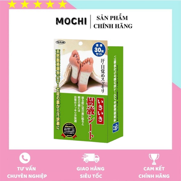 (Tách Lẻ Miếng) Miếng Dán Thải Độc Chân KENKO Nhật Bản | Shopee Việt Nam