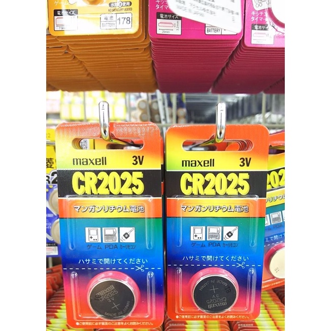 Daiso Pin nút Maxell CR2025 | Shopee Việt Nam