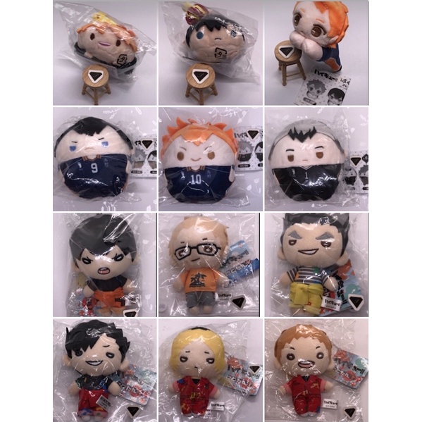 OtakuTPstore Chính hãng nguồn Nhật off official fuwa noru nitotan doll ...