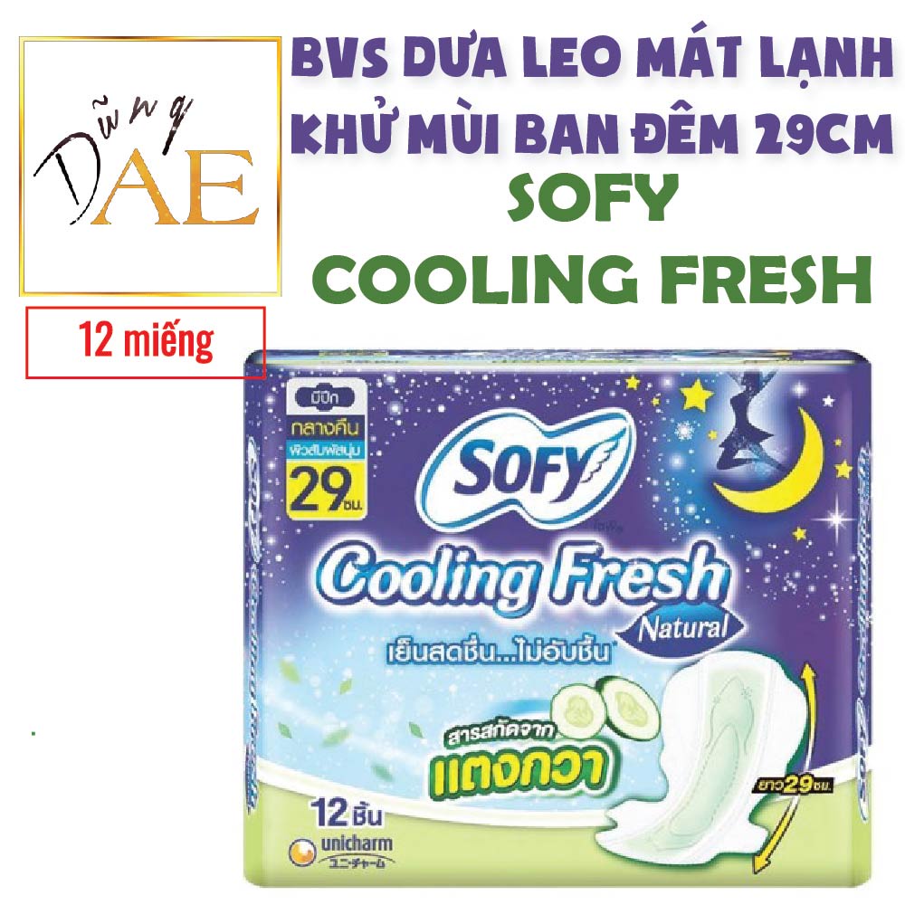 BVS Sofy Dưa Leo Mát Lạnh Khử Mùi Ban Đêm - Băng Vệ Sinh Sofy Cooling Fresh Night Thái Lan 12 ...