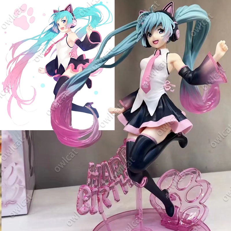 Mô Hình Nhân Vật VOCALOID Miku (Happy Cat ver.) 23cm Hatsune Miku ...