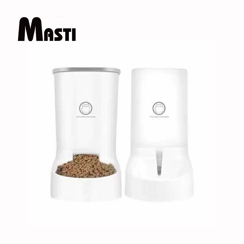 MASTI Máy Cho Thú Cưng Ăn Tự Động li0467 | Shopee Việt Nam