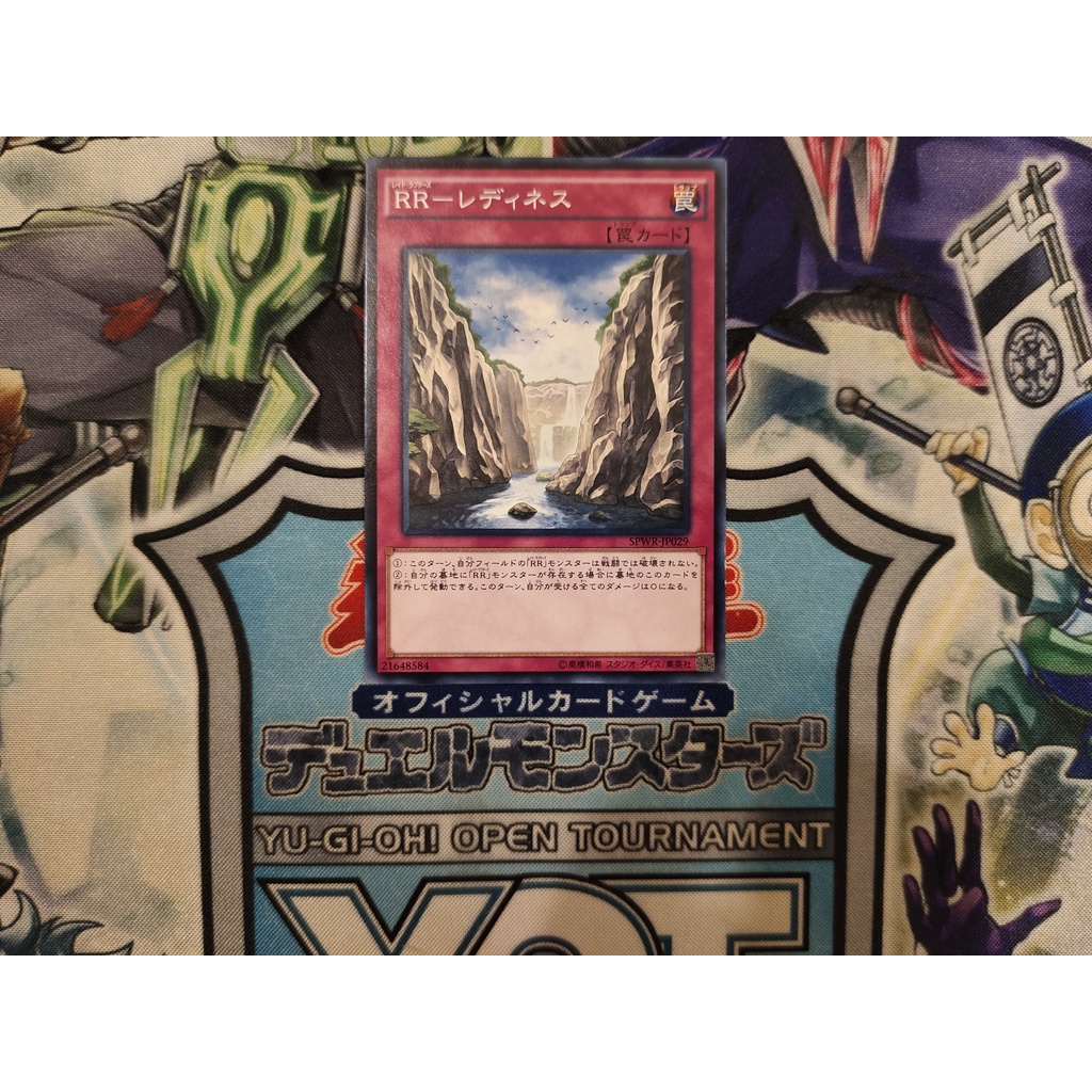 Thẻ bài Yugioh chính hãng - Raidraptor - Readiness - SPWR-JP029 - Common | Shopee Việt Nam