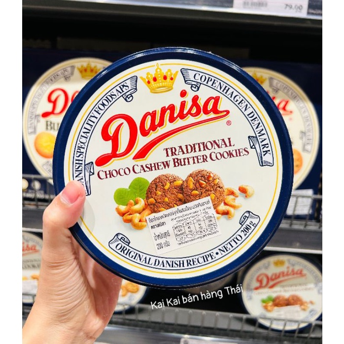Bánh Danisa Socola hạt điều Thái Lan 200g | Shopee Việt Nam