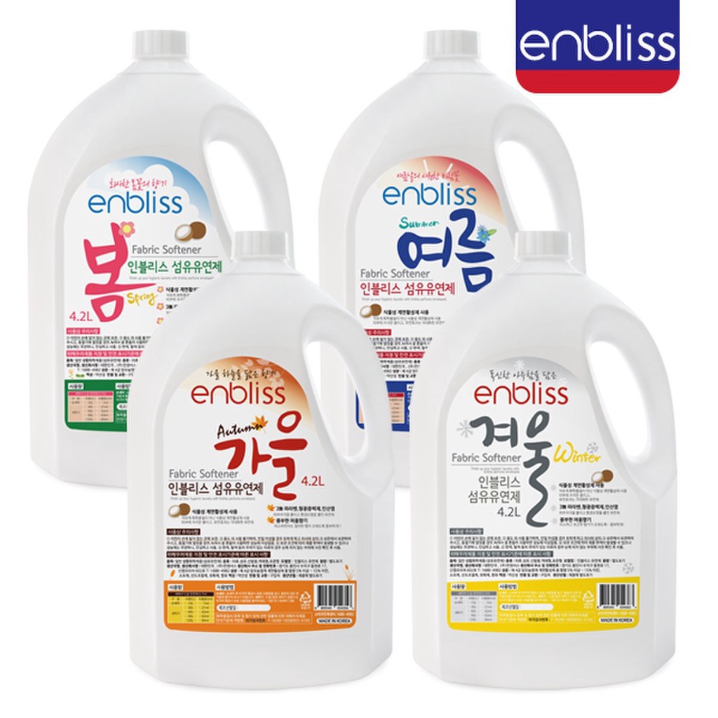 Nước xả vải Enbliss Nhập khẩu Hàn Quốc | Shopee Việt Nam