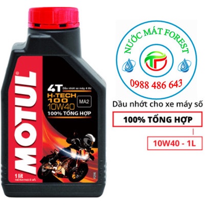 Dầu nhớt xe máy MOTUL H-TECH 100 4T 10W40 1L | Shopee Việt Nam