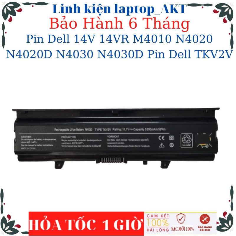 Pin laptop Dell 14V 14VR M4010 N4020 N4020D N4030 N4030D Pin Dell TKV2V ...