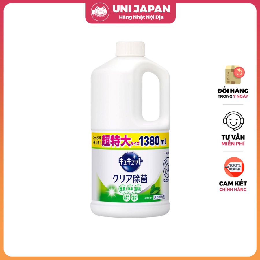 Nước rửa bát kyukyuto hương trà xanh 1380ml - Nhật Bản | Shopee Việt Nam