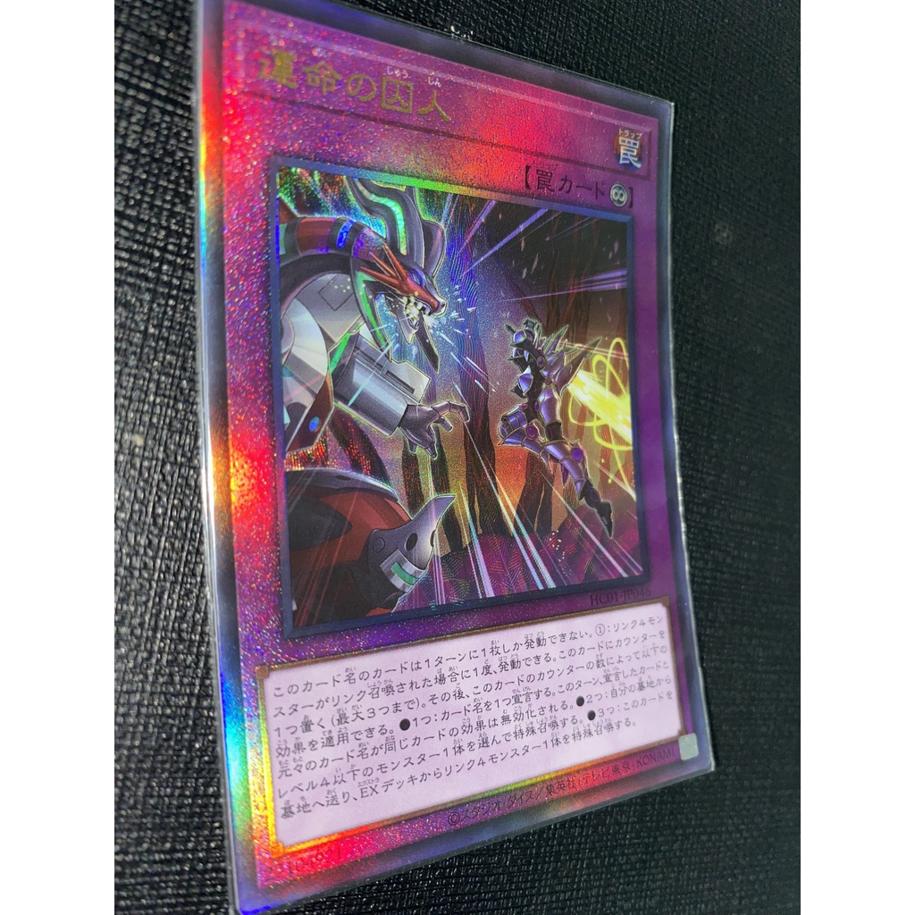 HC01-JP046 - Forge a New Future - Ultimate Rare | Shopee Việt Nam