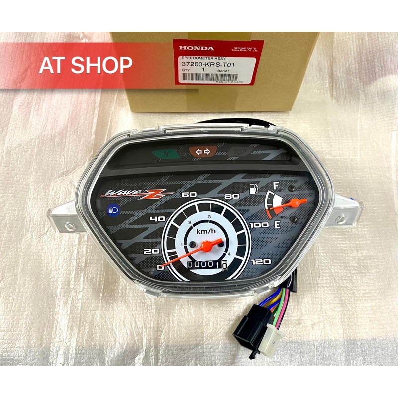 Đồng hồ WAVE Z nhập chính hãng | Shopee Việt Nam