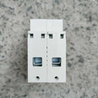 Cầu dao tự động (Aptomat) , CB tép, MCB LS BKN CB 2P 6A -> 63A dòng cắt 6kA | Shopee Việt Nam