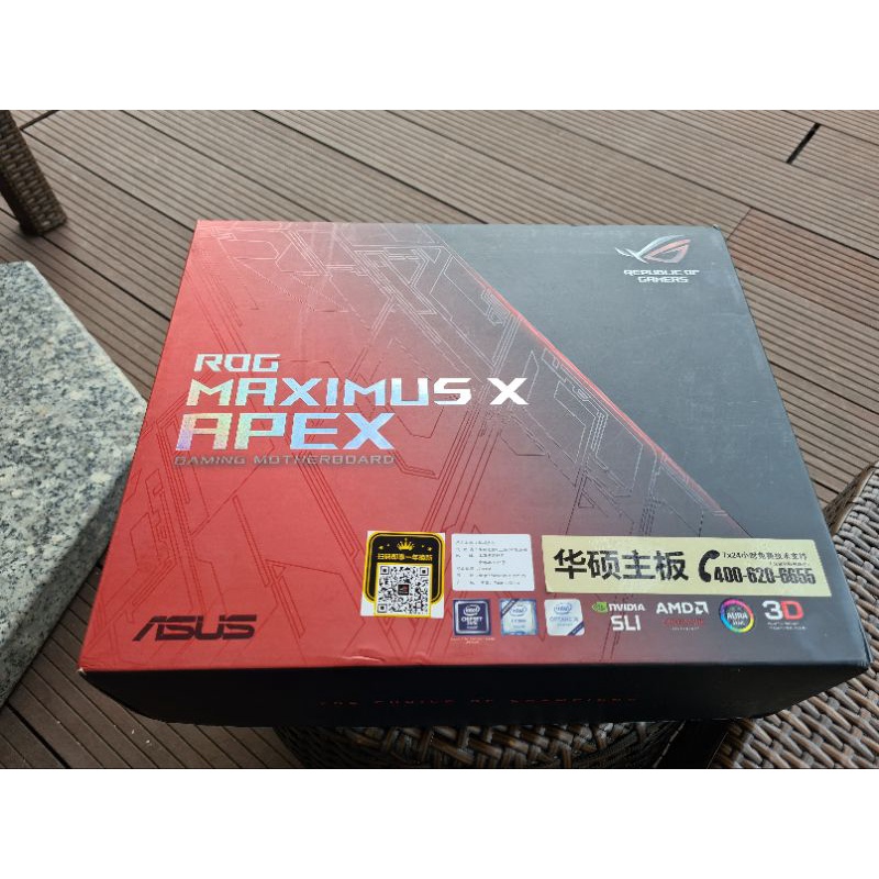 Mainboard Asus Maximus X Apex Z370 M10A | Shopee Việt Nam