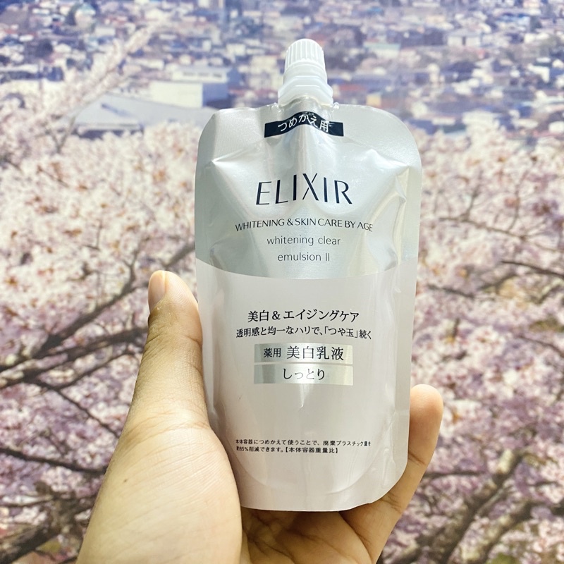 Sữa dưỡng trắng chống lão hoá Shiseido Elixir Advanced Skin Care Emulsion 130ml | Shopee Việt Nam