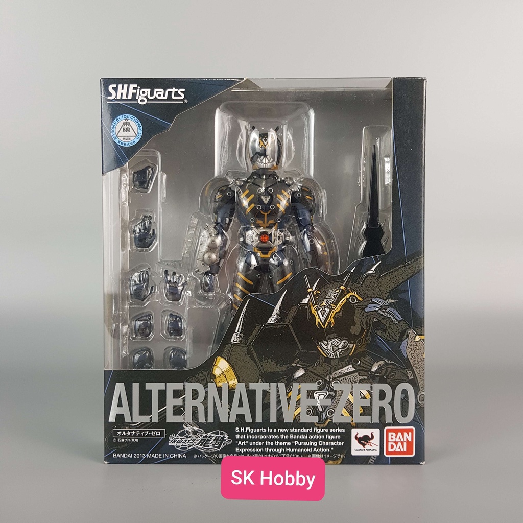[BANDAI- Hàng Sẵn] Mô Hình Bandai SHF Kamen Rider Alternative Zero ...
