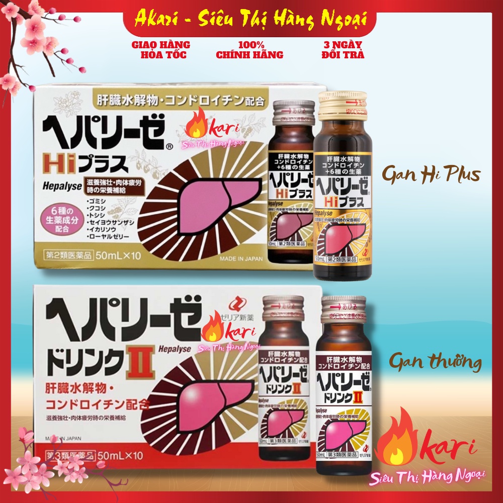 Nước uống bổ gan cao cấp Hi Plus Zeria Hepalyse II 50ml x 10 chai nội địa Nhật Bản | Shopee Việt Nam
