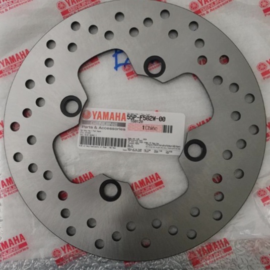 Đĩa Thắng Sau Cho Xe Exciter135, ex135 Hàng chính hãng | Shopee Việt Nam