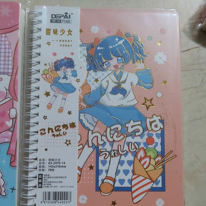 Sổ lò xo inox không rỉ 200 trang , sổ tay ghi chép còng khổ A6 loại trơn dòng kẻ ngang | Shopee ...