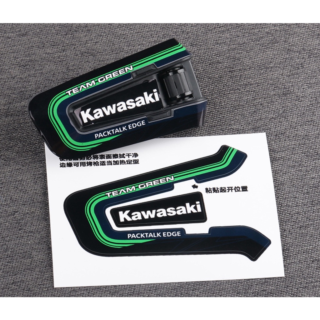Decal Skin Cardo Packtalk EDGE / NEO | Shopee Việt Nam