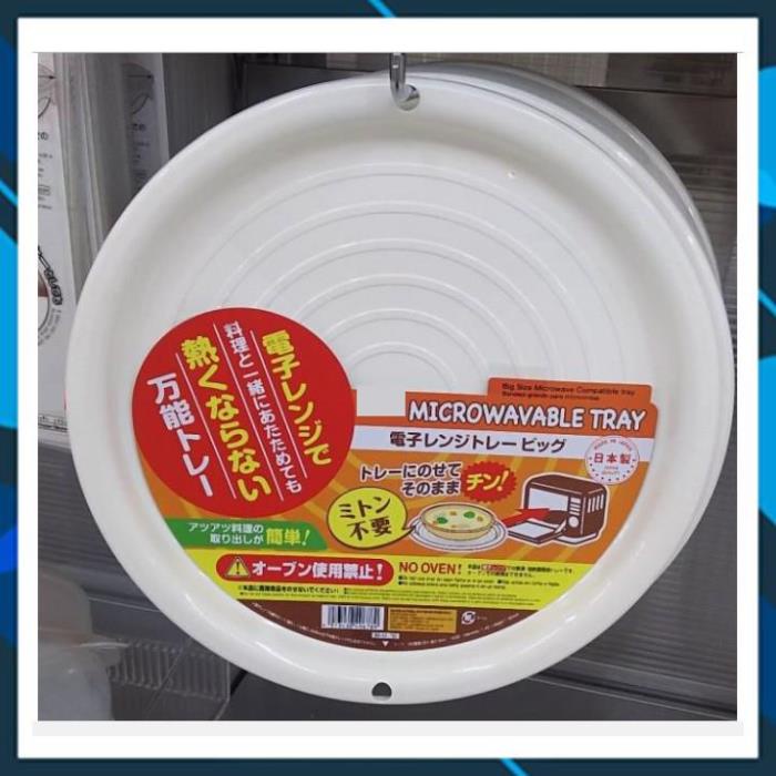 Khay nhựa lò vi sóng, khay tròn chịu nhiệt đường kính 29cm, sản xuất tại Nhật. D789 | Shopee ...