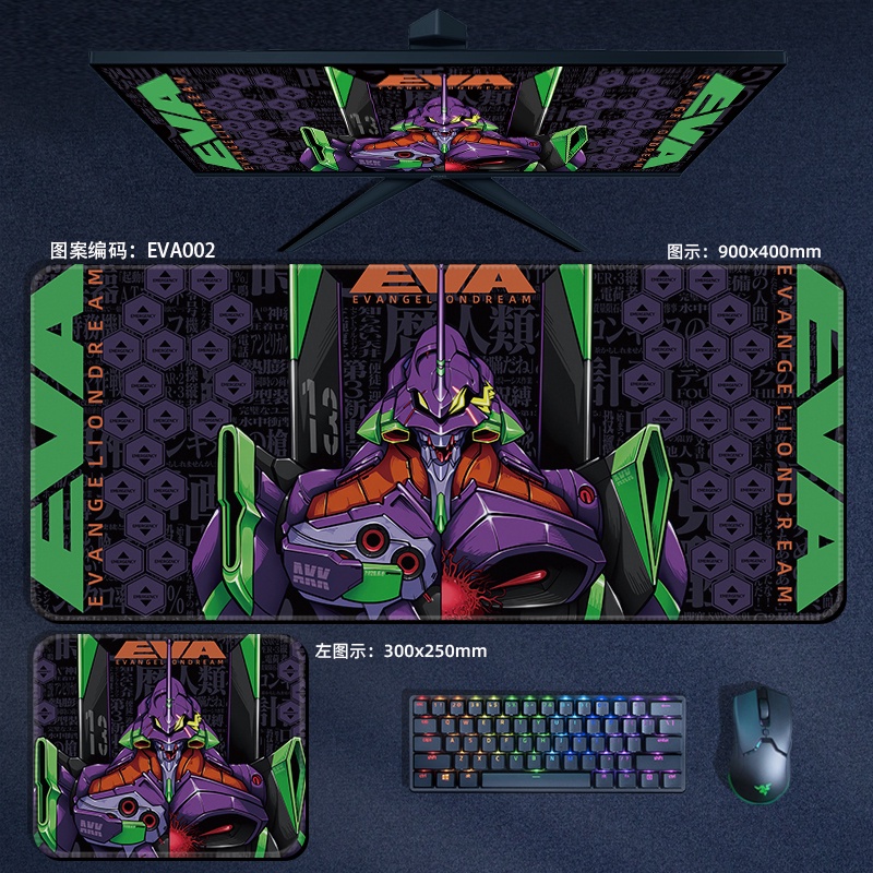 EVA Mouse Pad Neon Genesis Evangelion Laptop keyboard pad EVANGELION-01 ...
