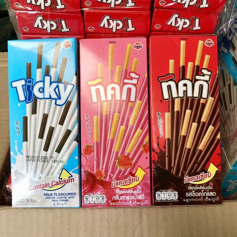 Bánh quy thái Ticky 20g | Shopee Việt Nam