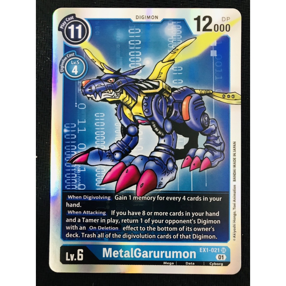Thẻ bài Digimon EX1-021 - MetalGarurumon - Digimon - Super Rare ...