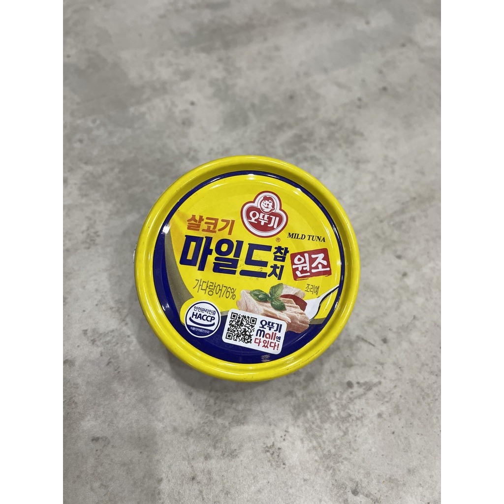 Cá Ngừ Dầu Hộp Mild Tuna Ottogi 100gr | Shopee Việt Nam