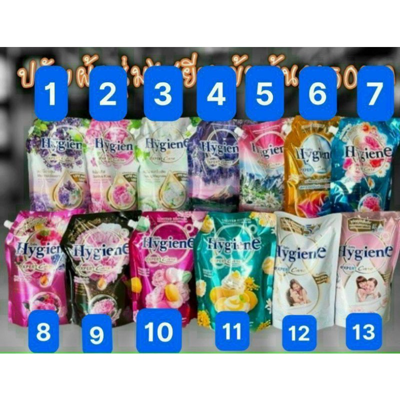 (Hỏa tốc) Nước xã vải đậm đặc Hygiene 1150ml Thái Lan | Shopee Việt Nam