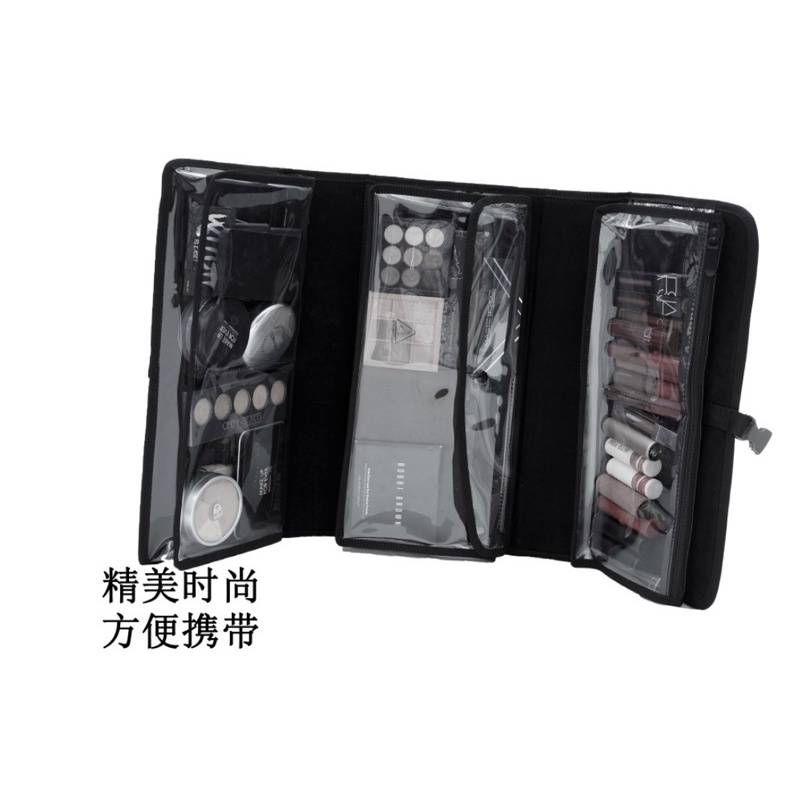 [Mei Beauty] Cốp đựng đồ dùng trang điểm chuyên nghiệp / cá nhân cao ...