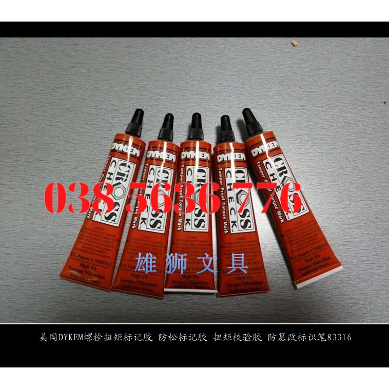 Dykem cross check tamper proof torque mark, rất dễ thấy, an toàn cho ...